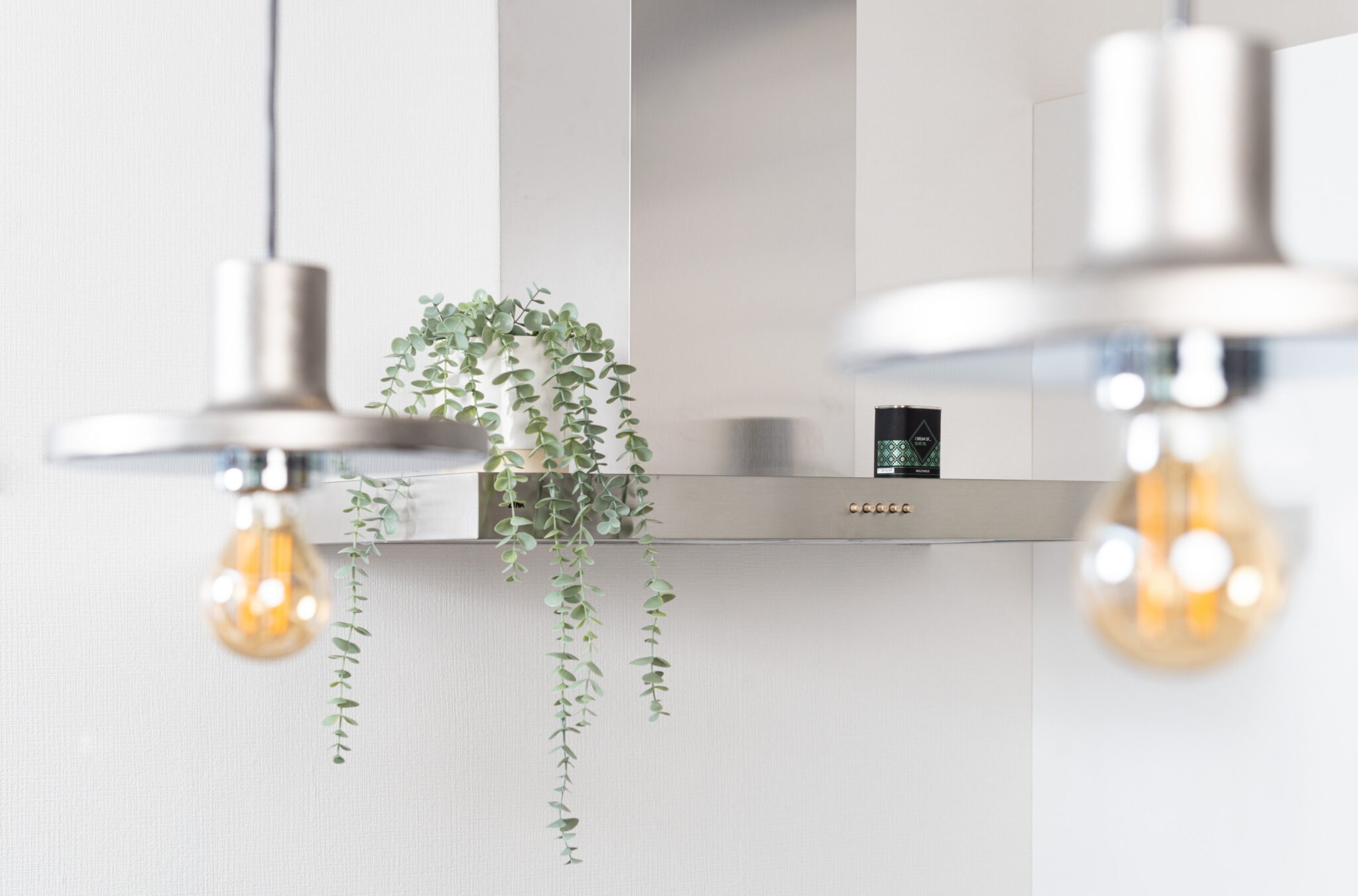 I-Kook blog o.a. keukenlamp, LED lamp keuken, LED verlichting keuken
